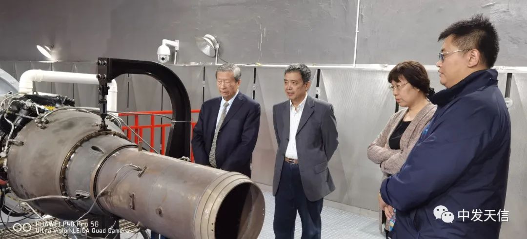 【里程碑】首飞成功 试车成功 - 中发天信